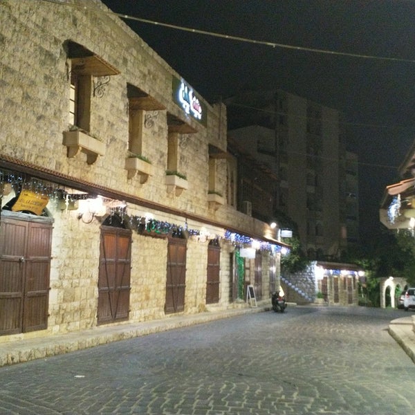 Zouk Souks - Zouk Mikael, Mt Lebanon