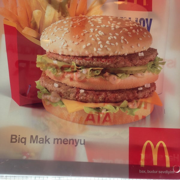 McDonald's - Fast Food Restaurant in Baku