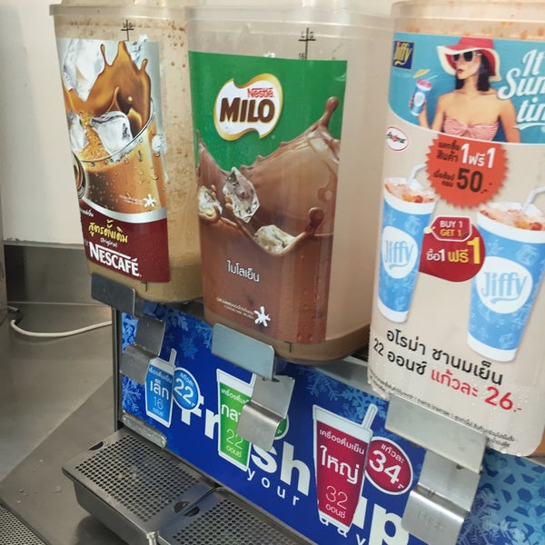 Jiffy (จิฟฟี่) - Convenience Store