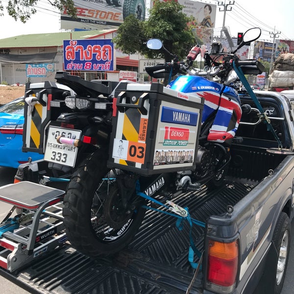 Yamaha Central Ramintra