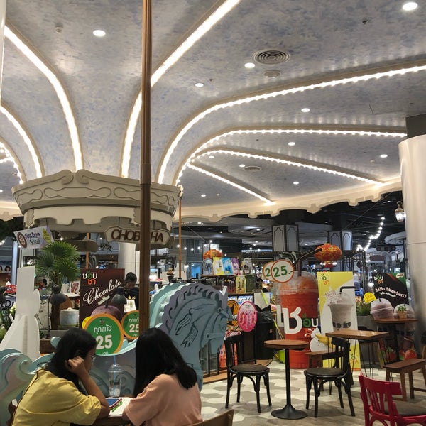 Star Pets By Dee Dog (สตาร์เพ็ทส์บายดีด็อก) - บางกรวย, นนทบุรี