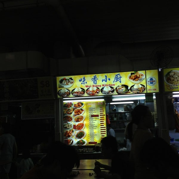 Wei xiang Kitchen - Chinese Restaurant in Central Region