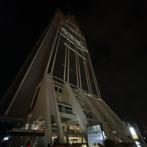 Photos at コスモタワー (COSMO TOWER) - 住之江区 - 8 tips from 2239 visitors