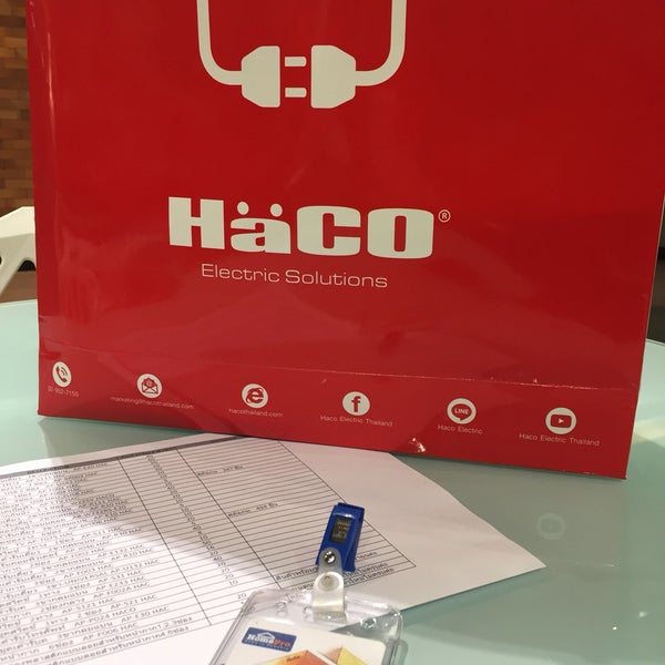 Photos at Home Product Center Plc. (Head Office) บมจ. โฮม โปรดักส์ ...