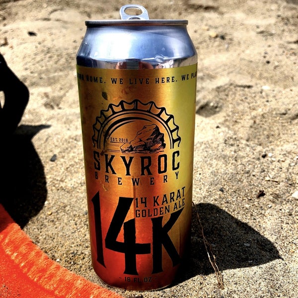 Compass Rose Beach - 2 tips