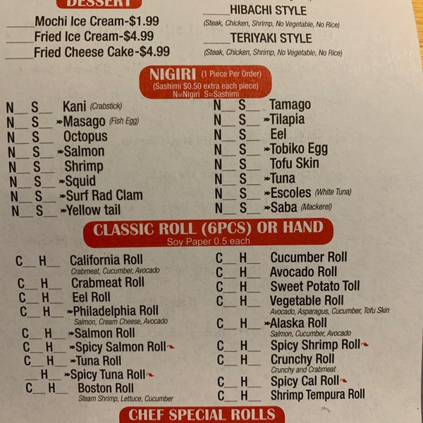 Red Sake - Northwest Columbia - Columbia, SC