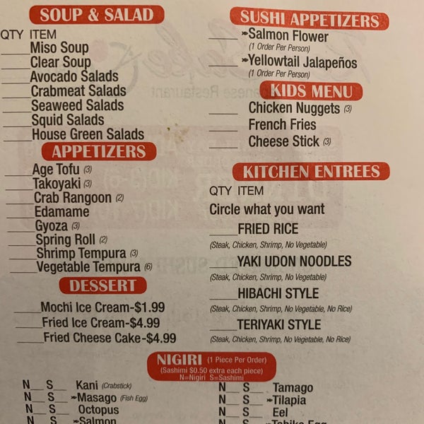 Red Sake - Northwest Columbia - Columbia, SC