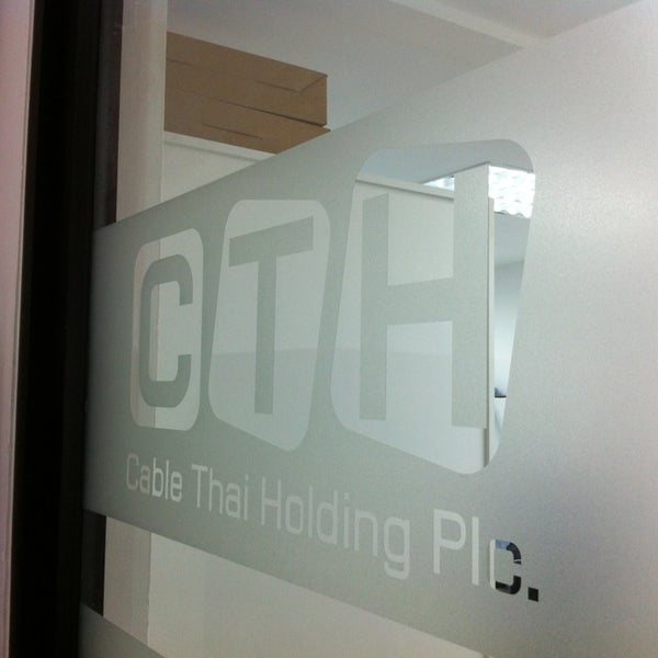 Broadcast Building CTH Build.2 Floor.2