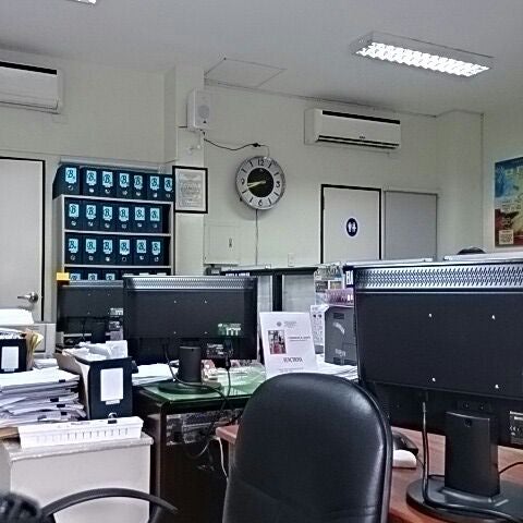 BIR RDO 42 - San Juan - San Juan, San Juan