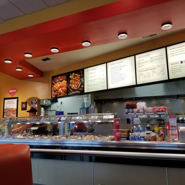 Panda Express - 55 Pakaula St