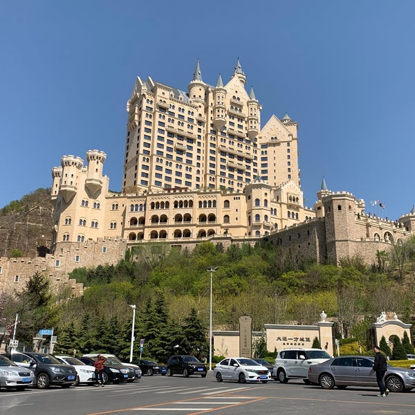The Castle Hotel - Hotel in Dalian