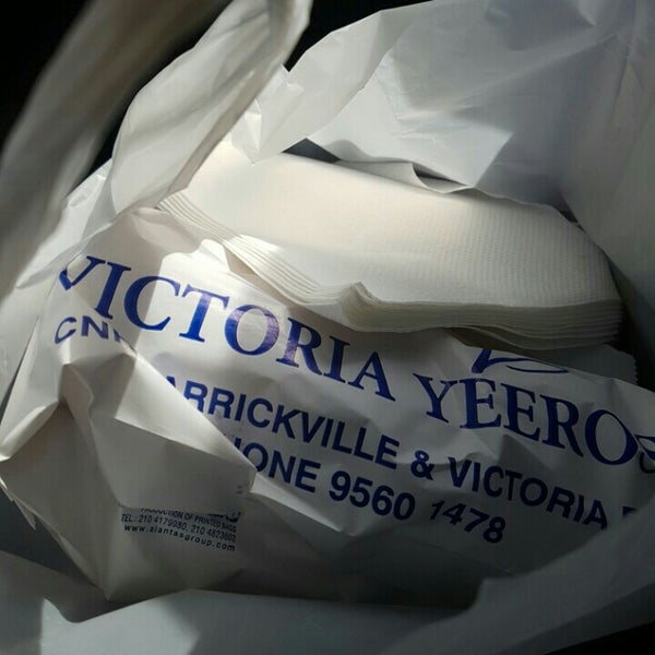 Victoria Yeeros - Greek Restaurant in Marrickville