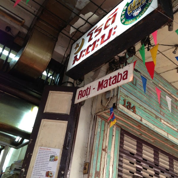 โรตี-มะตะบะ (Roti-Mataba) - ชนะสงคราม - 136 Phra Arthit Rd.