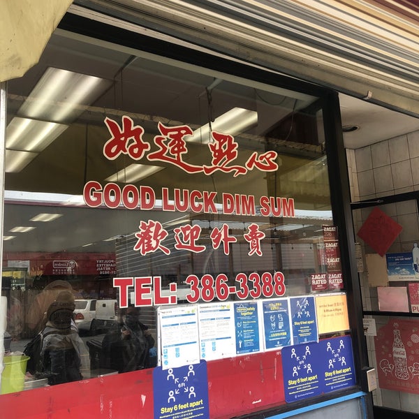 Photos at Good Luck Dim Sum 好運點心 - Dim Sum Restaurant in San Francisco