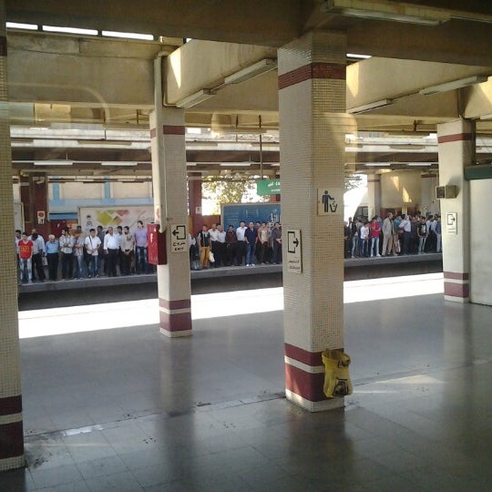 Aliabad Metro Station | ایستگاه مترو علی آباد - Metro Station