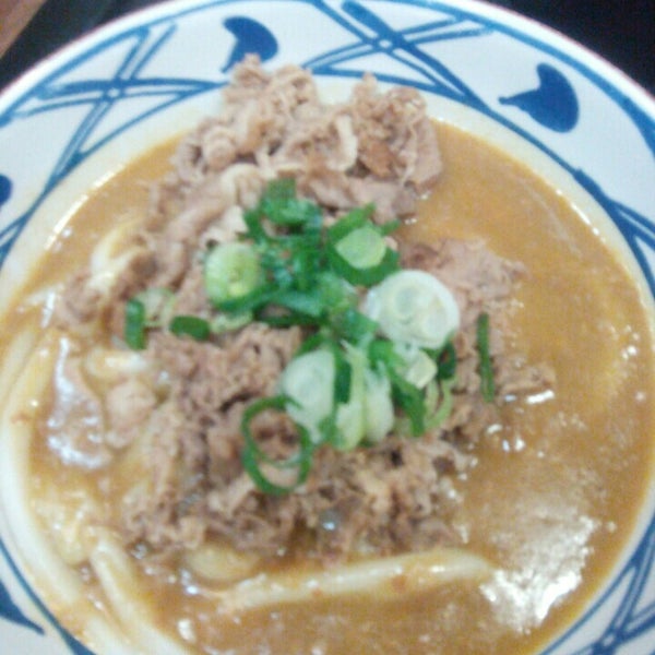 Marugame Udon - Mal Bali Galeria, Ground Floor