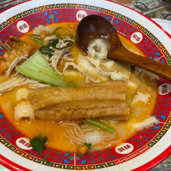 David’s Master Pot 大味麻辣烫 - 2 visitors