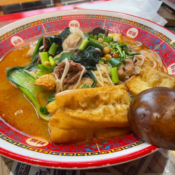 David’s Master Pot 大味麻辣烫 - 2 visitors