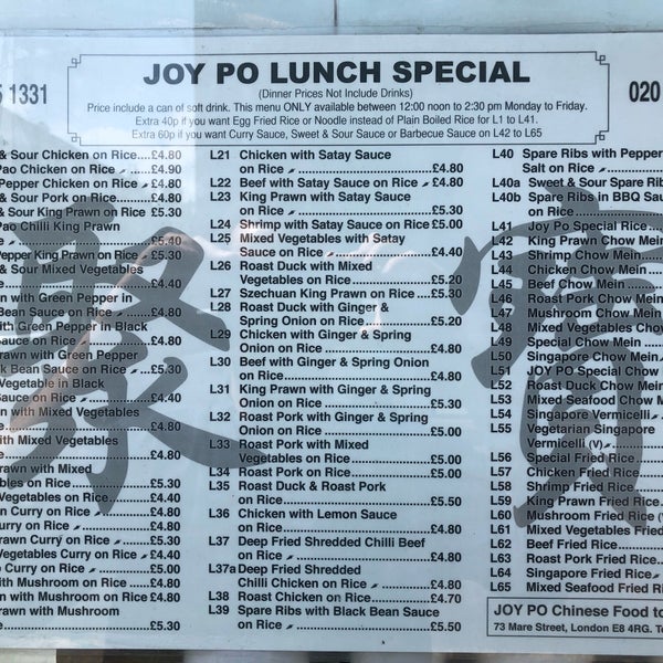 Joy Po - Hackney, Greater London