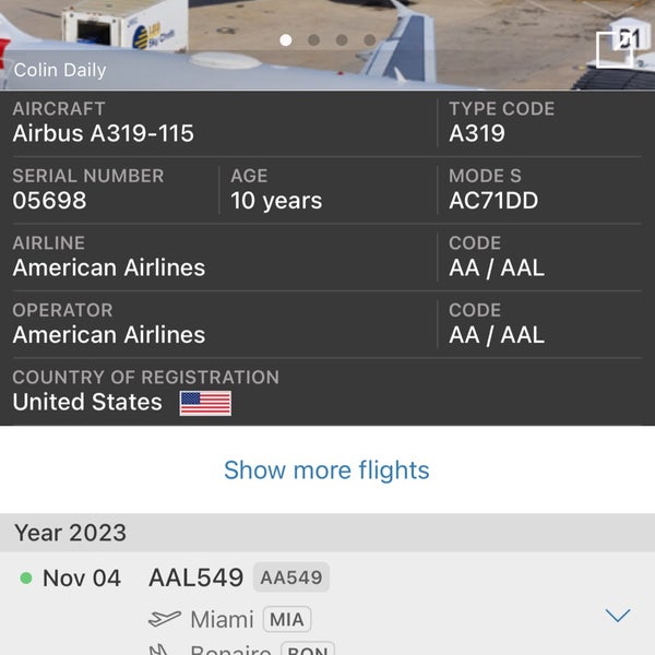 Gate B32 - Airside Terminal