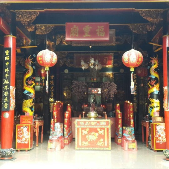 Kelenteng HOK LING BIO - Temple