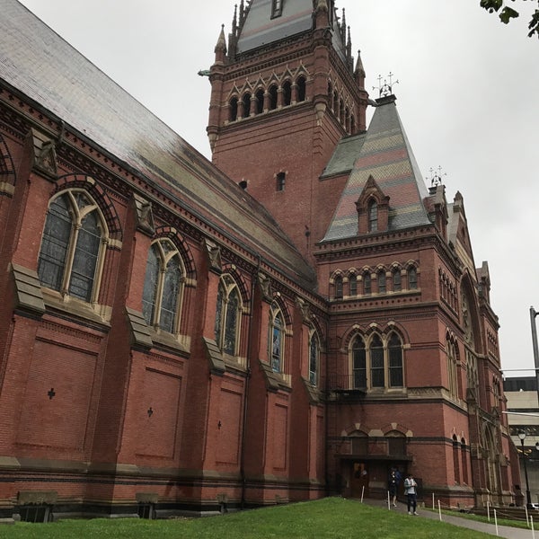 Annenburg Harvard College Campus