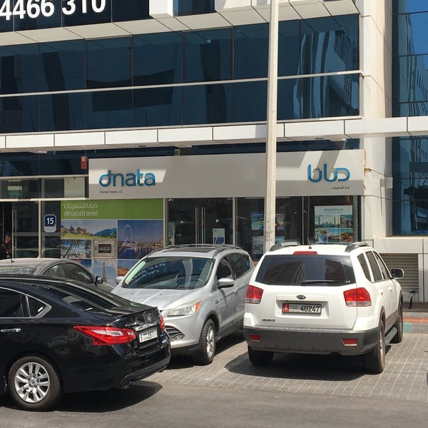 dnata Travel - 4th Floor, Tower A, Building C88, Electra Street