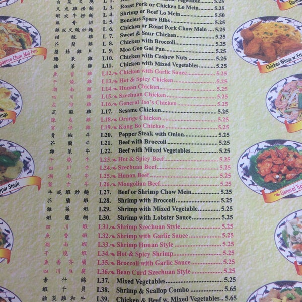 Ming Garden Chinese | Fasci Garden