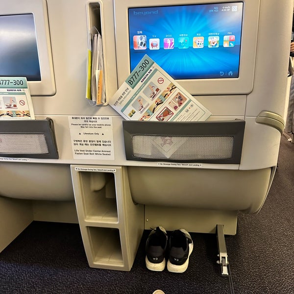 Gate G5 - 12 tips from 2334 visitors