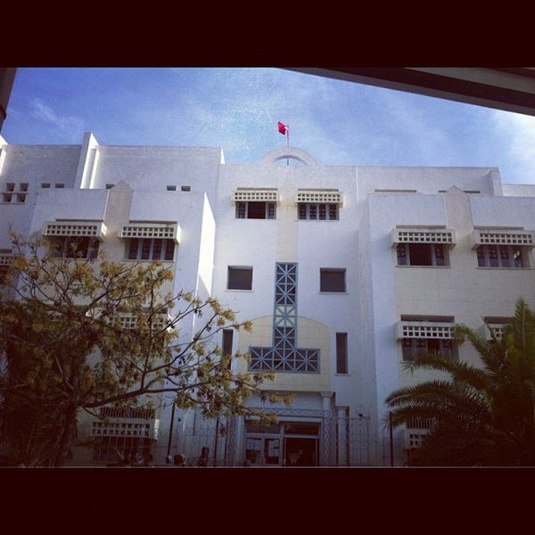 Institut Supérieur des Langues de Tunis - lSLT - Université à Tunis