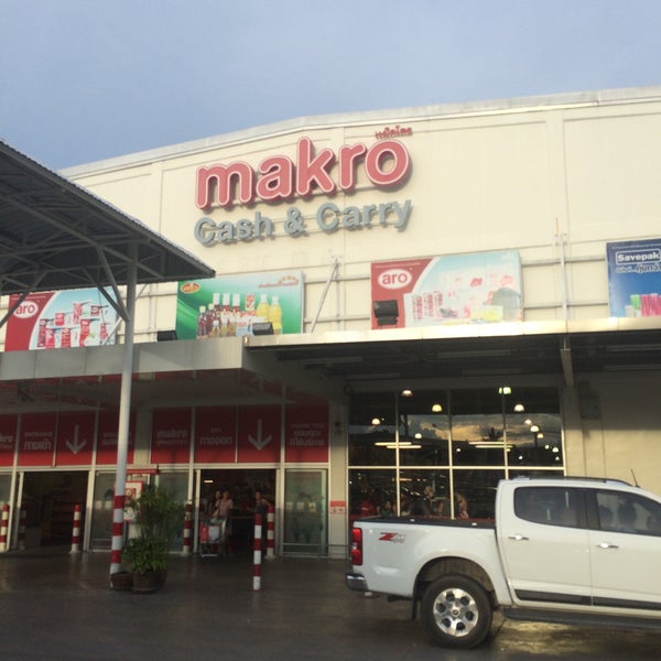 ที่ซื้อของ