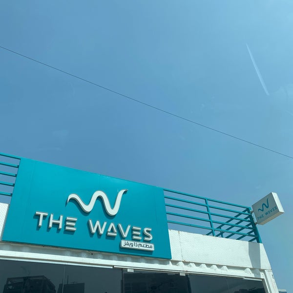 The Waves Restaurant - Restaurant