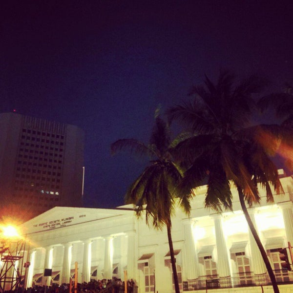 Asiatic Library - Library