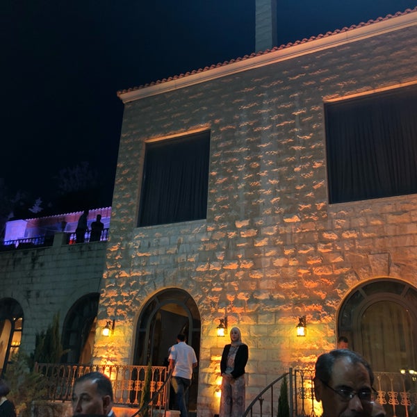 King Hussein Club - Islamic College St