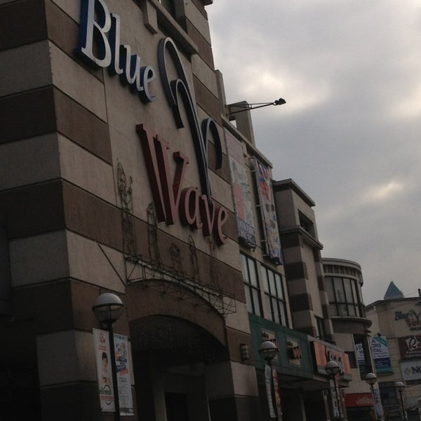 Blue Wave Marquinton Mall - Santo Niño - 17 tips from 2662 visitors