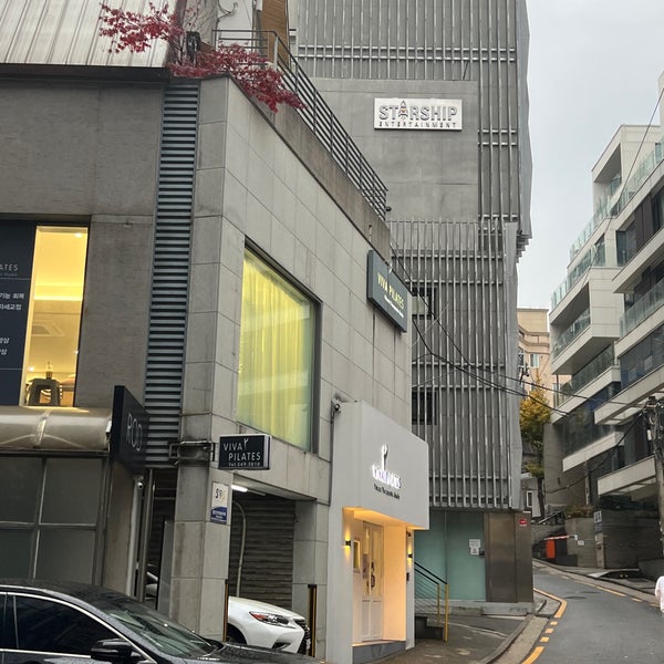 Starship Entertainment Building