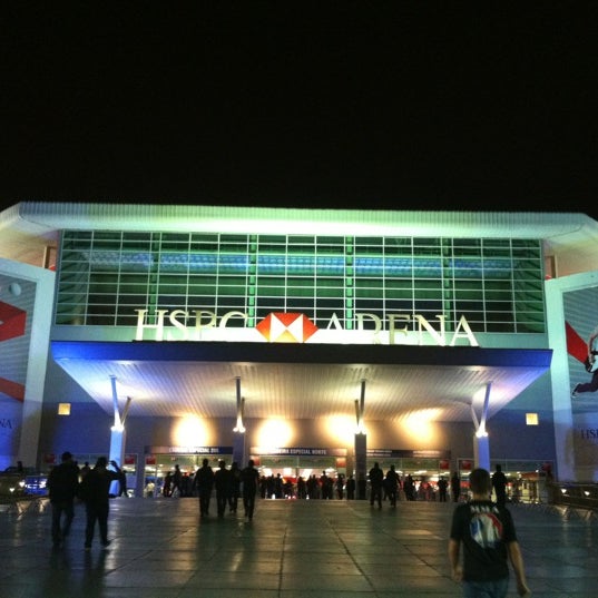 HSBC Arena (Now Closed) - Event Space in Barra da Tijuca