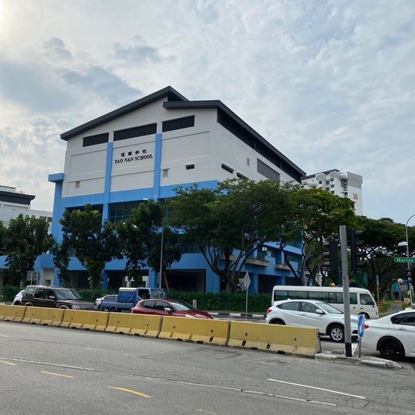 Tao Nan School - Marine Parade - 6 tips from 404 visitors