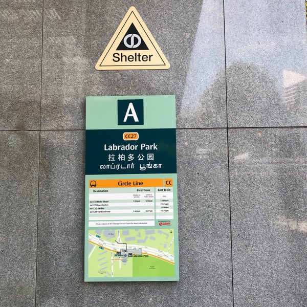 Labrador Park MRT Station (CC27)