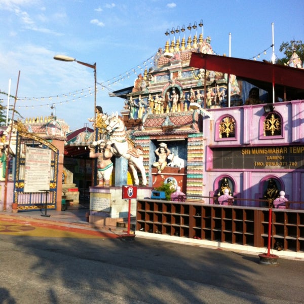 Photos at Sri Muniswarar Temple - Hindu Temple