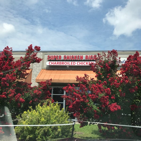 Photos at Super Chicken Rico - South American Restaurant