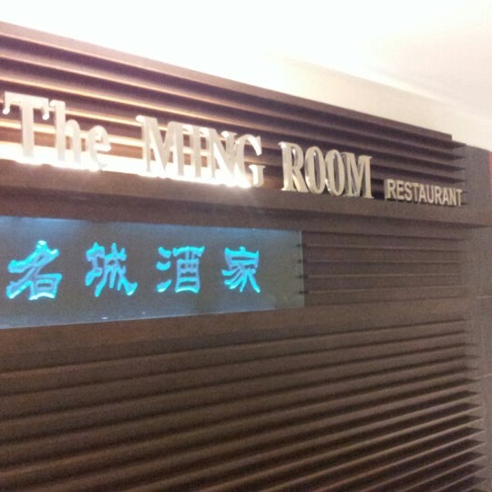 The Ming Room - Chinese Restaurant in Bukit Bandaraya
