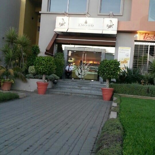 Amoud - Bakery in Casablanca