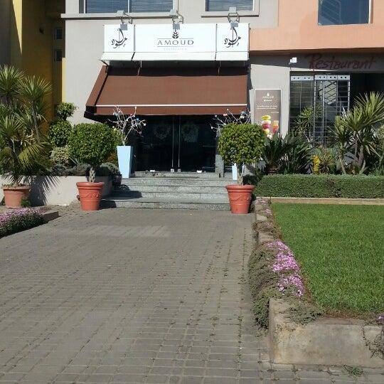 Amoud - Bakery in Casablanca