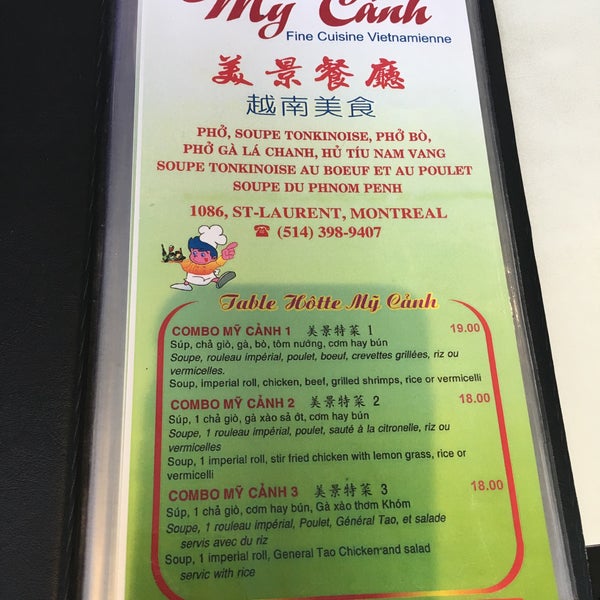 Photos at My Canh - Vietnamese Restaurant in Montréal