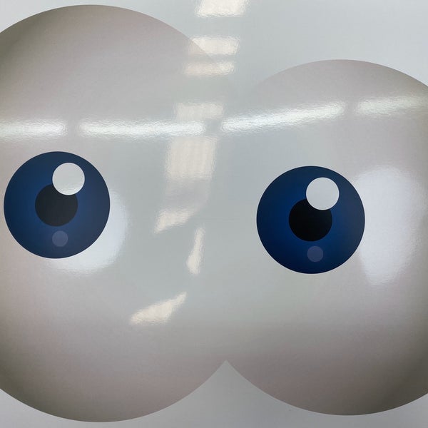 Hiperlumen - Circuito Geógrafos 30