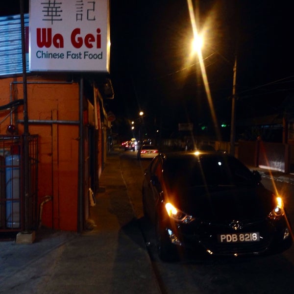 Wa Gei - Chinese Restaurant in St.Anns