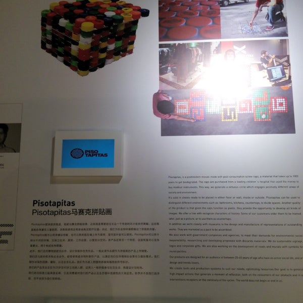 TDC ART GALLERY - Art Gallery