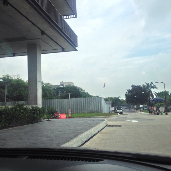 Photos at Aditayathorn Building (อาคารอทิตยาทร) MUIC
