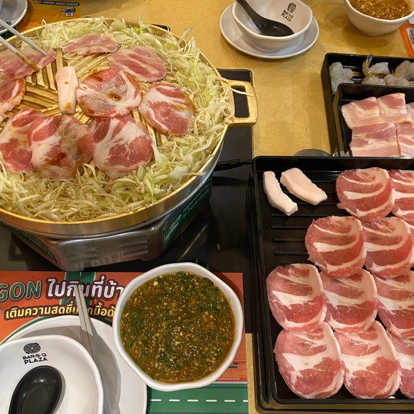 Bar B Q Plaza (บาร์บีคิว พลาซ่า) - The Walk